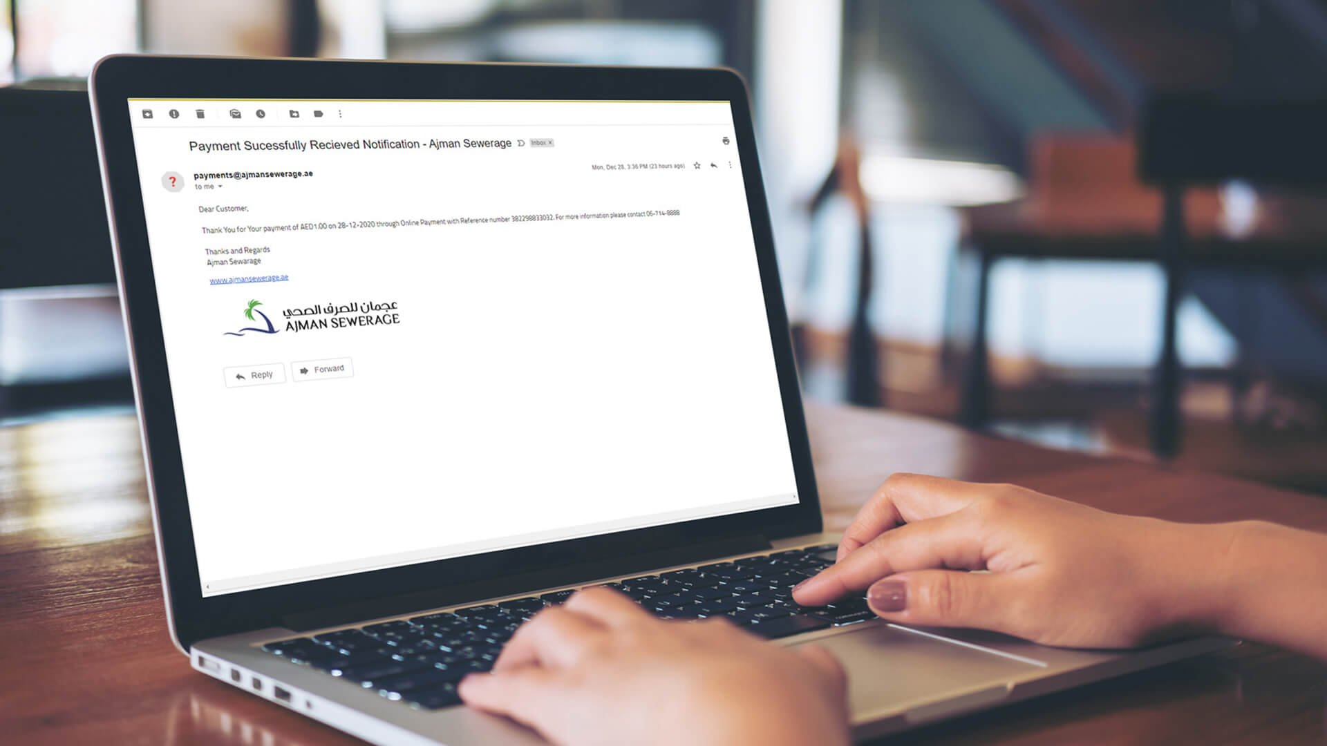 Ajman Sewerage – Wastewater Treatment Plant in Ajman – The First Public ...