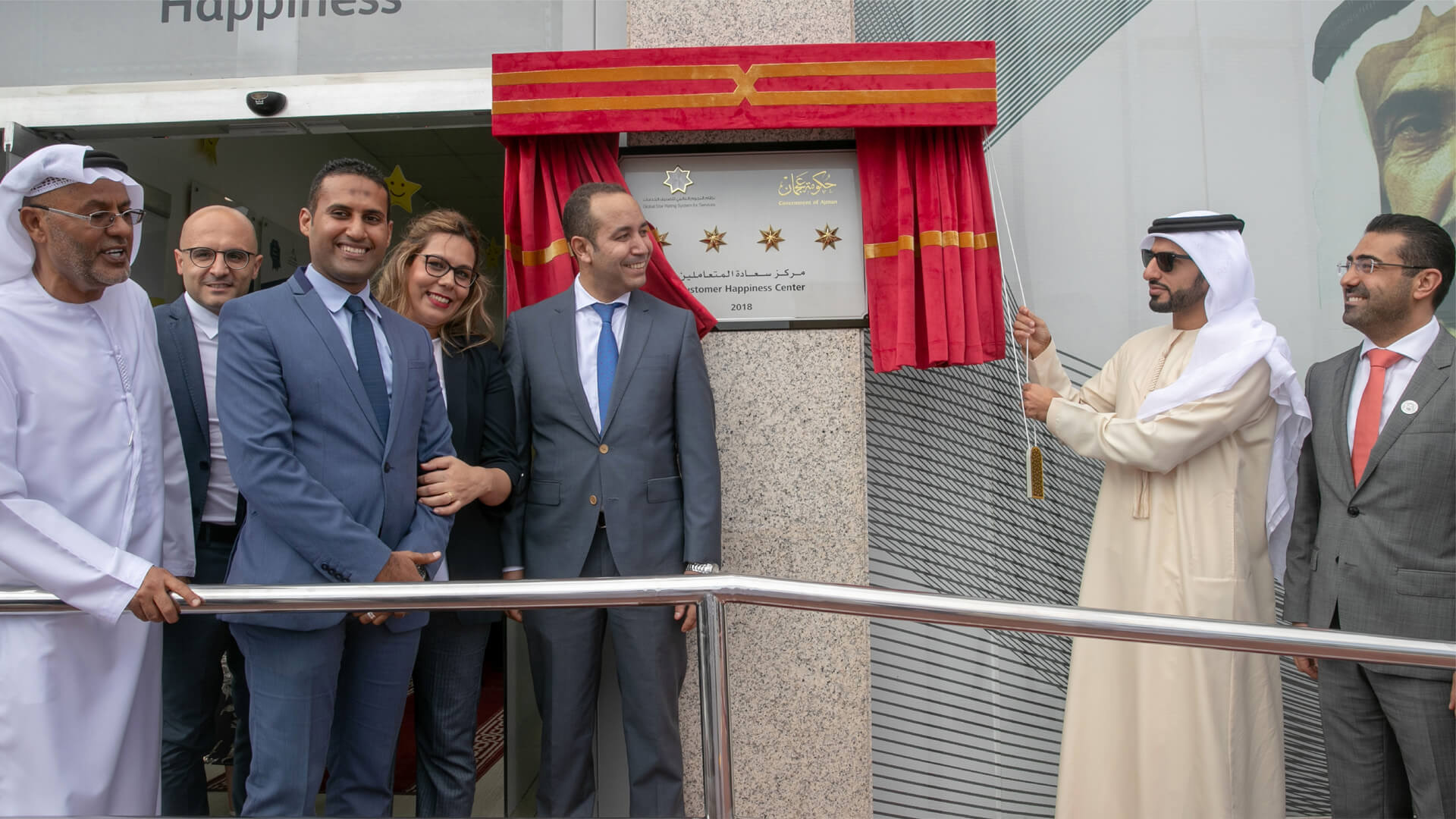 Ajman Sewerage – Wastewater Treatment Plant in Ajman – The First Public ...